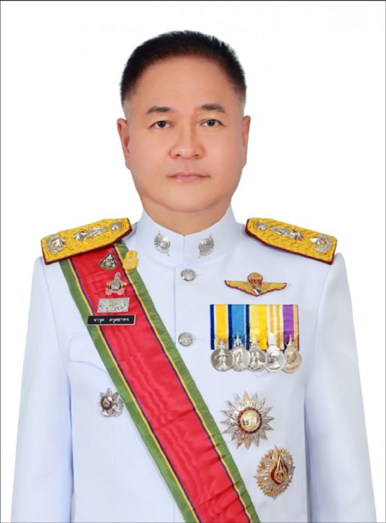 หน้าหลัก - ตำรวจภูธรจังหวัดสตูล